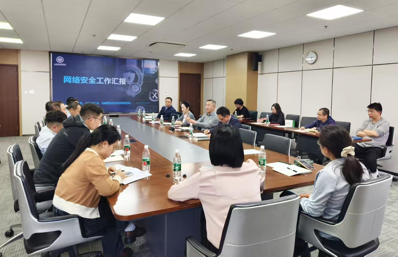 学校召开2025年第一季度网络安全工作会议